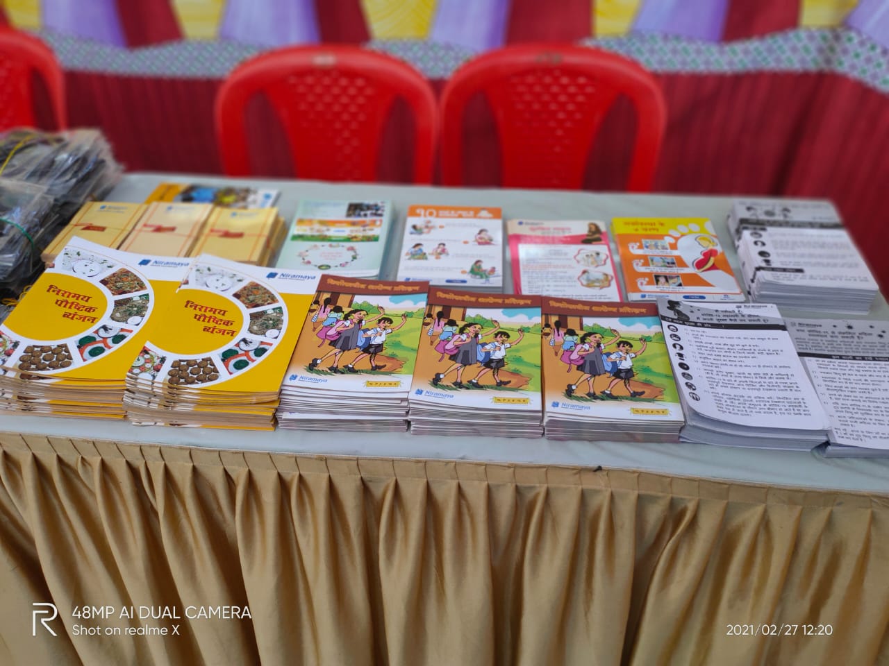 430 community people visited this exhibition.